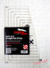 Cutting Ruler, CREATIVE GRIDS Straight Out Of Line Ruler – The Singer ...